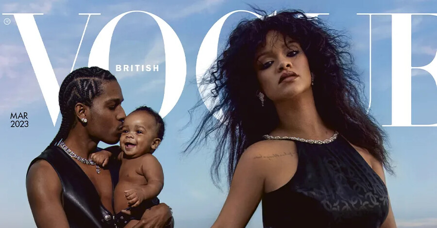 Ріанна вперше показала сина з обкладинки британського Vogue - Новини на KP.UA