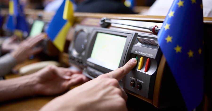 Верховна Рада взяла законопроєкт про лобізм за основу - Новини на KP.UA