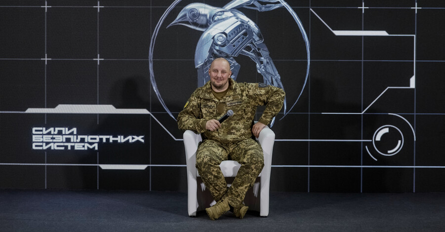 Сили безпілотних військ: як туди потрапити, коли почнуть воювати і до ...