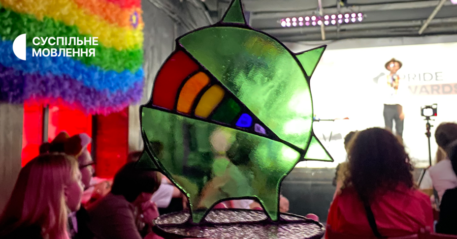 Kyiv Pride 2024 нагородив українську співачку за публічну діяльність на підтримку ЛГБТК ...