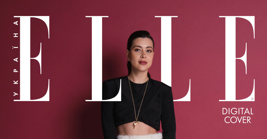 Раміна Есхакзай знялася для digital-обкладинки ELLE та відповіла, чому ...