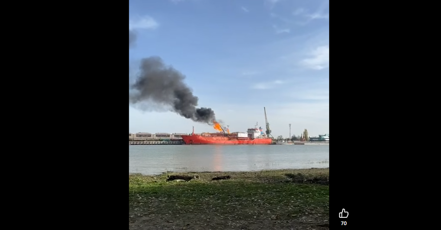 На Одещині через атаку горить турецьке судно з газом, у Румунії оголосили евакуацію - Новини на ...