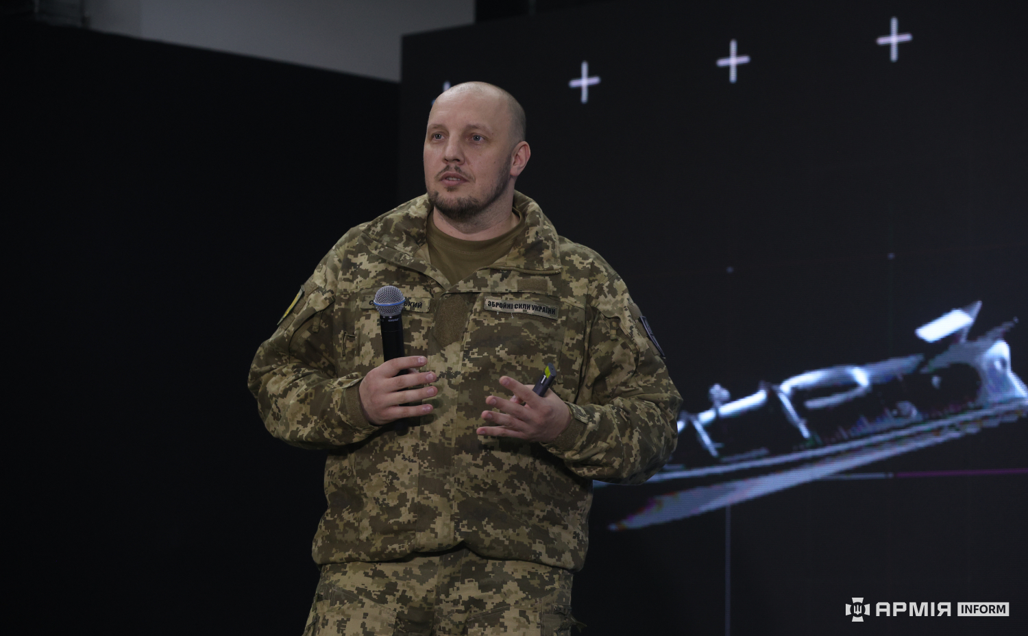 Сили безпілотних військ: як туди потрапити, коли почнуть воювати і до ...