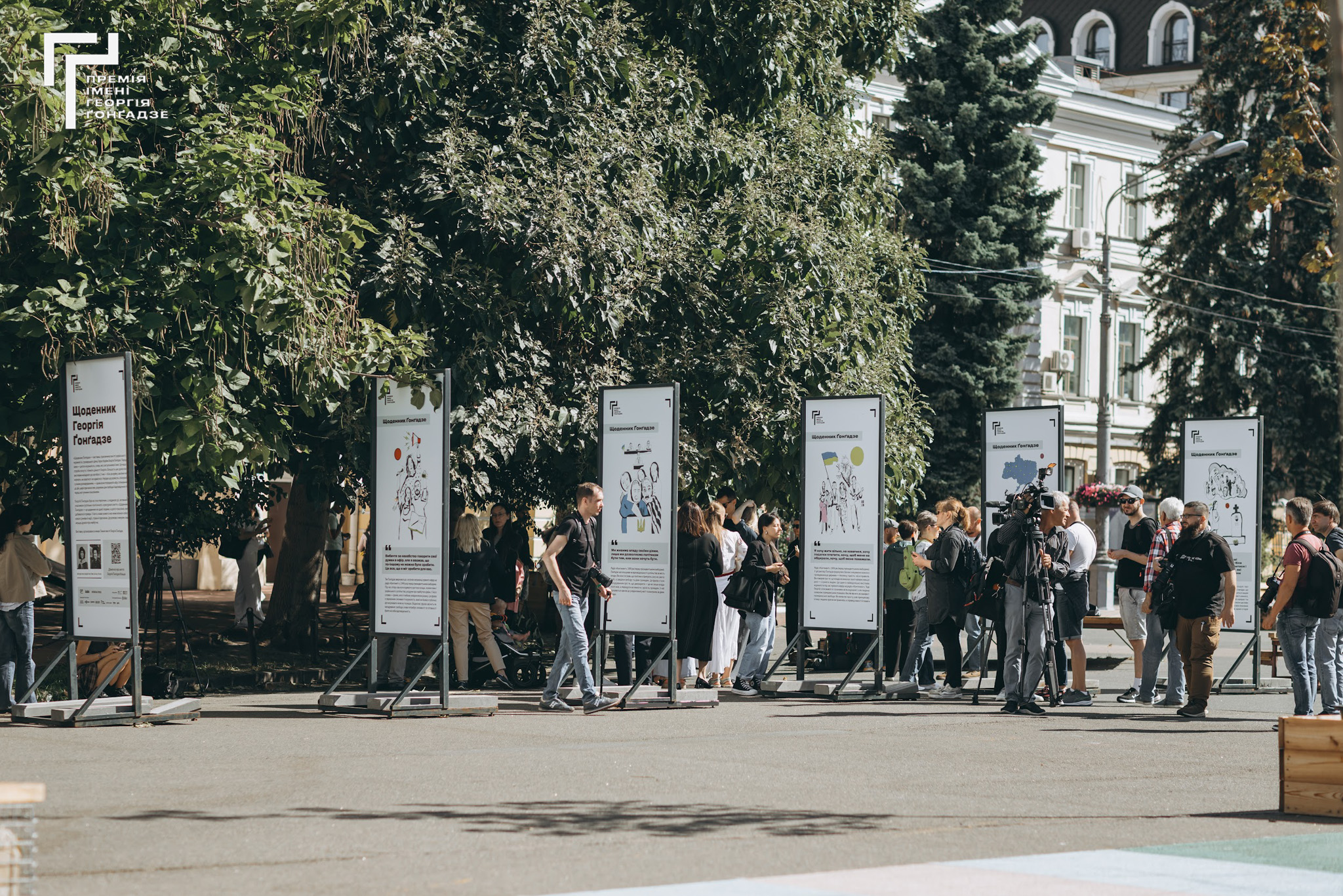 Новости Украины. Последние новости в Украине сегодня. Лента новостей Украина за день | KP.UA ...