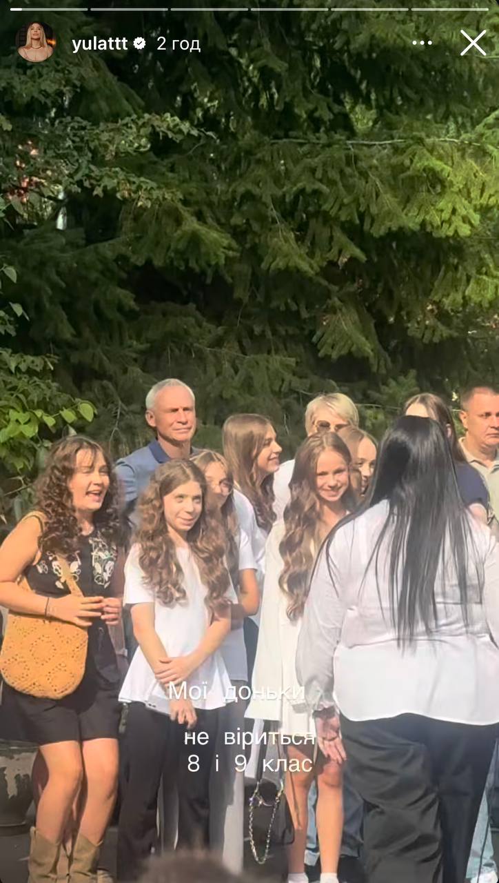 Monatik, Ребрик і Тополя 1 вересня показали кадри зі шкільної лінійки дітей - Новини на KP.UA